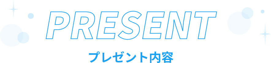 FRISK Japanese Official Website