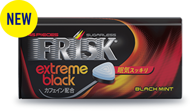 FRISK Japanese Official Website