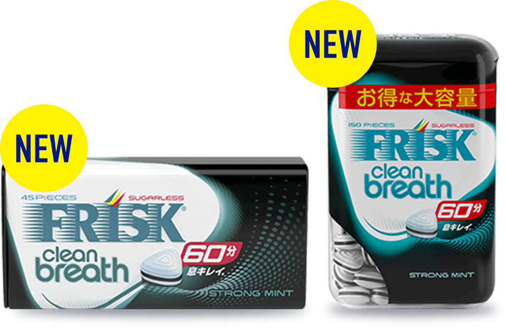 FRISK Japanese Official Website