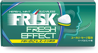 FRISK Japanese Official Website