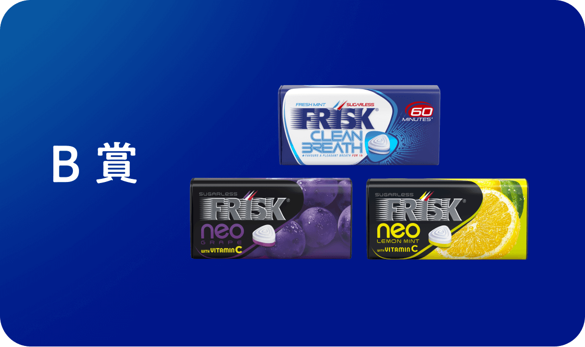 スカッと、ジブンらしく。あの人が ＃あの頃のジブンに届けたいコトバを通して新生活を応援