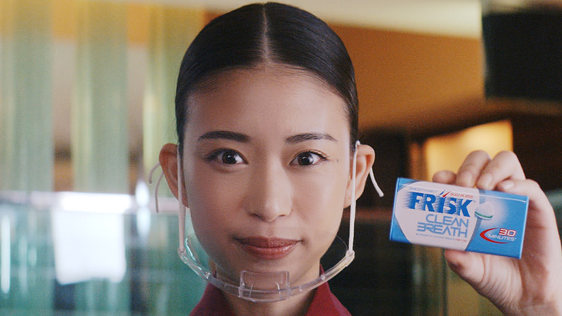 AD GALLERY｜FRISK Japanese Official Website